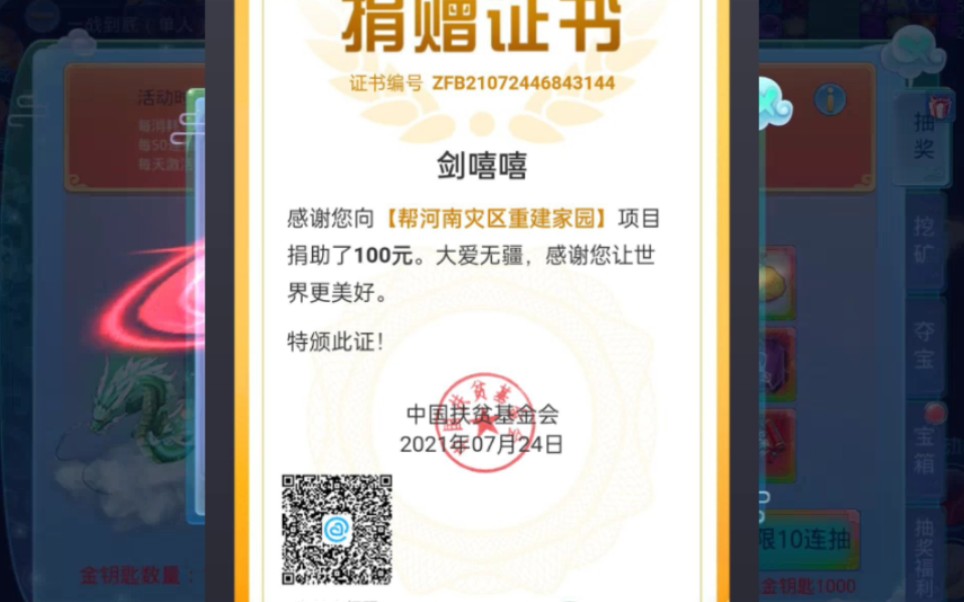 ...良心回合制手游推荐排行榜热度第一名2021,最好玩的回合制手游手机...