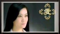 出门讲诚信,路平风也顺《三德歌》(原唱音乐视频)