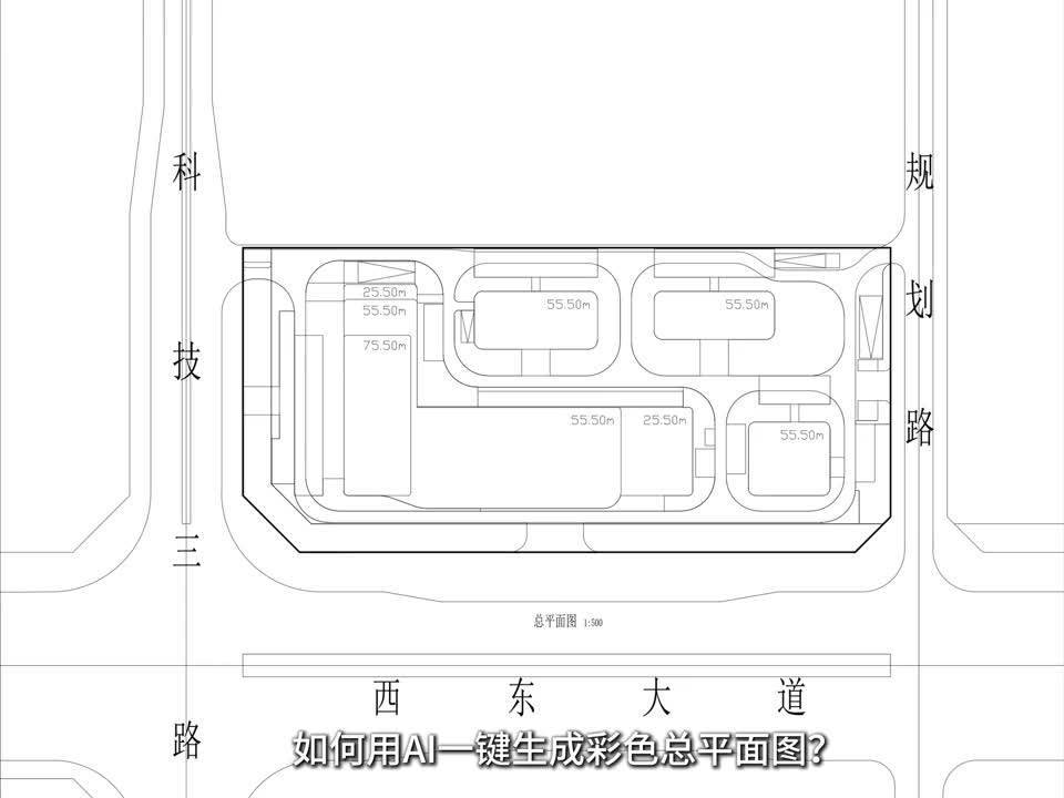从CAD→PSD!AI可以一键直出分层源文件了~
