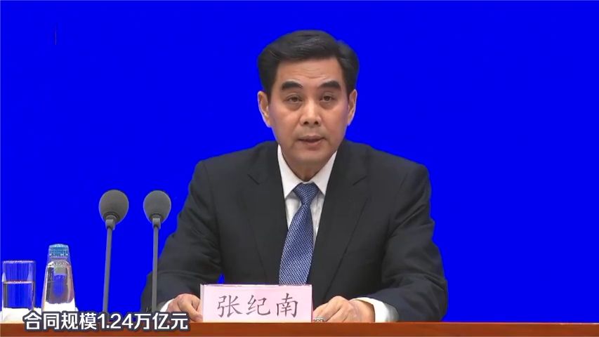 人社部:2020年底三项社会保险基金累计结余6.13万亿元