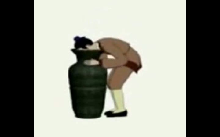 饮:汉字的演变动画