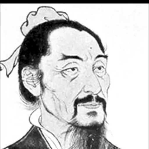 电子四十二章经 