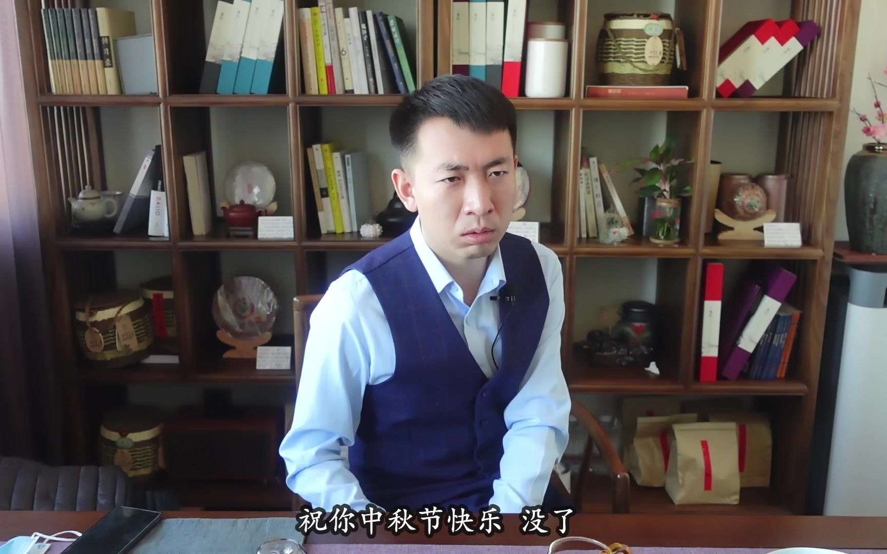 销售精英访谈录:销售精英教你如何加客户微信!