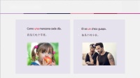 西班牙语零基础直达A1语法学习不定冠词用法