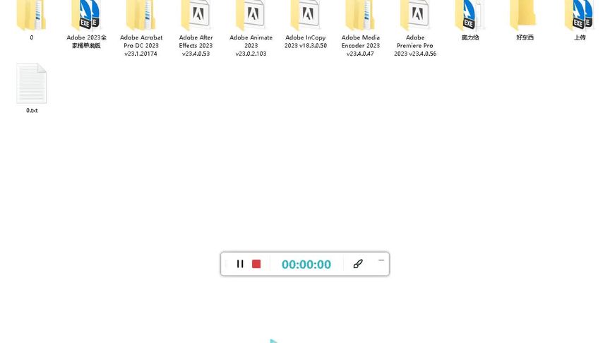 Adobe Acrobat Pro DC 2023 v23.1.20174