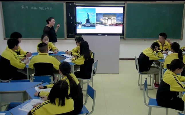 《玻璃、陶瓷和水泥》四川省优质课教学视频+PPT课件,部审人教版...