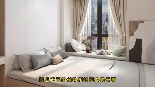 小卧室拒绝榻榻米?5种超实用设计方案,空间瞬间翻倍!