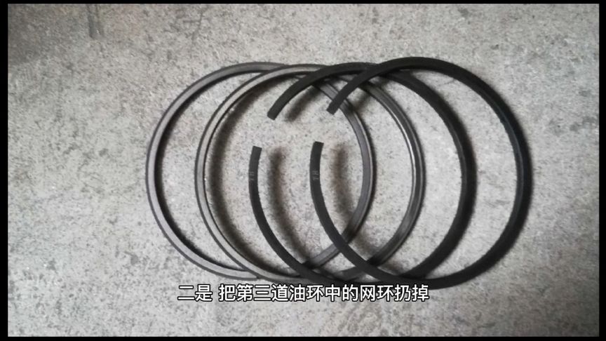 活塞环的正确安装方法