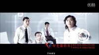 装饰企业宣传片拍摄 电视广告片制作 公司专题片录像 招商短片剪辑 ...
