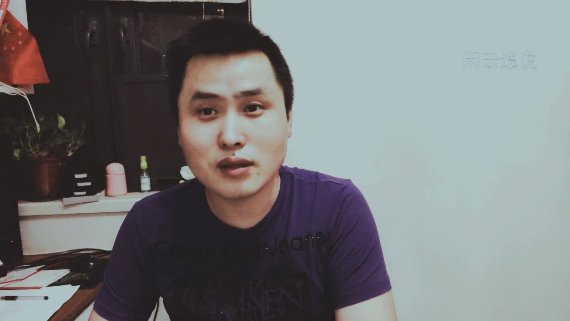 自媒体入门,使用photoshop做图软件,裁出理想尺寸图片