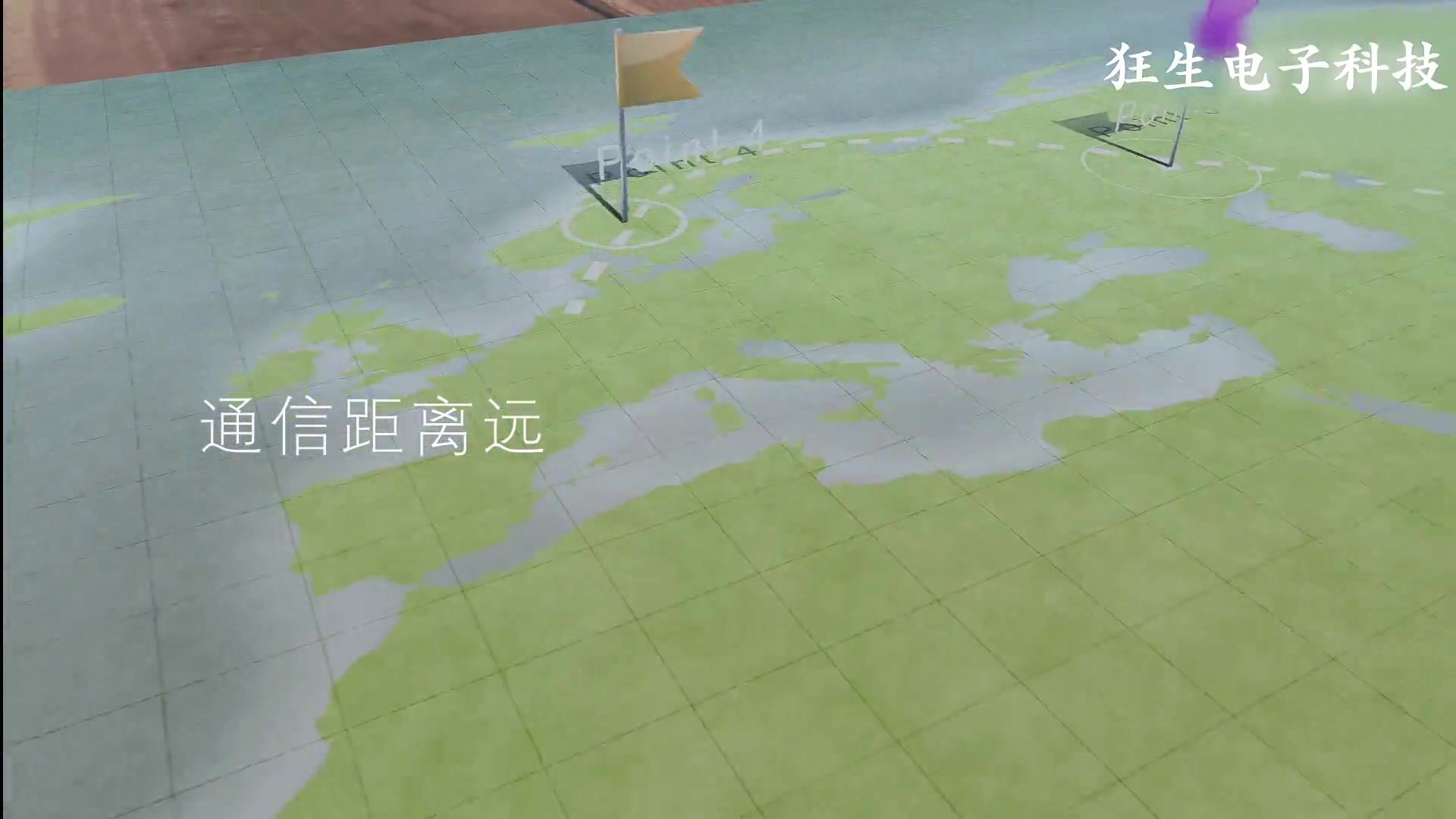 户外智能无信号通讯神器~~心路雷达