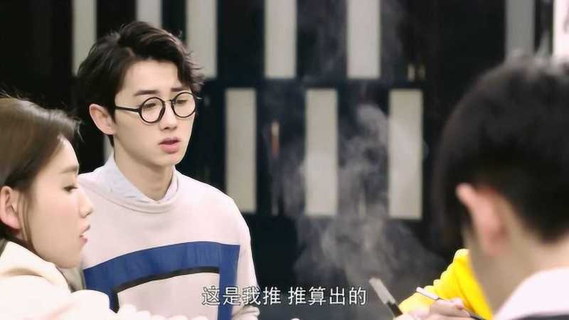 天才理工男在线计算刷肉的浮力,这波操作真是厉害了!