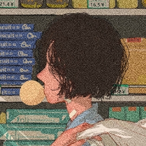 付岩里 