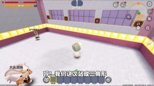 迷你世界:岩浆抢方块!奶茶VS泡芙葡萄!三个人却同时被淘汰!