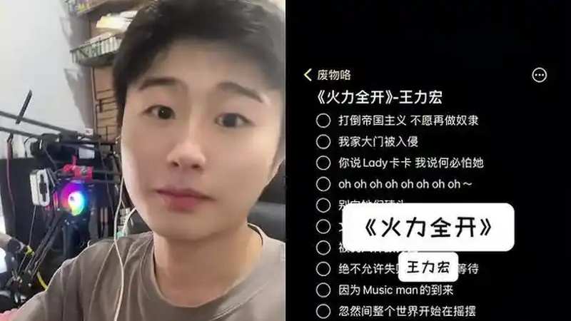 和 一起 合拍 无声卡清唱