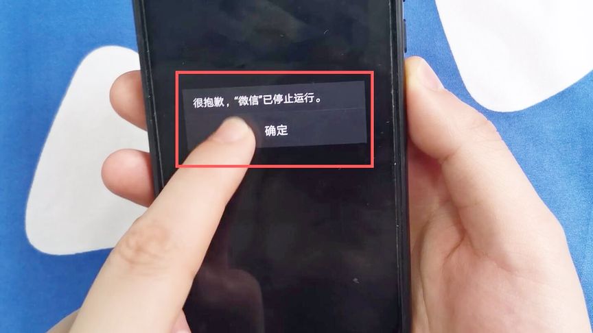 教你给手机微信设置一把锁，除了你本人，其它人怎么也打不开