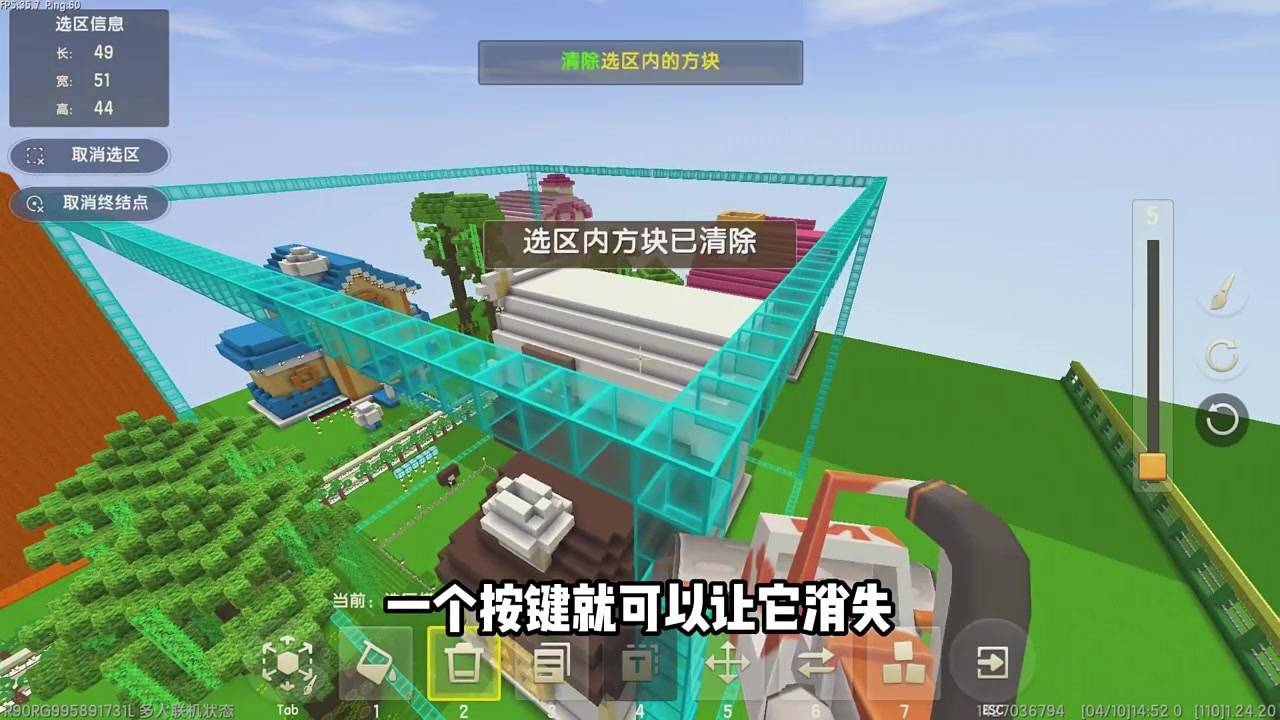 迷你世界:盘点迷你世界不同熊孩子的炸图方式