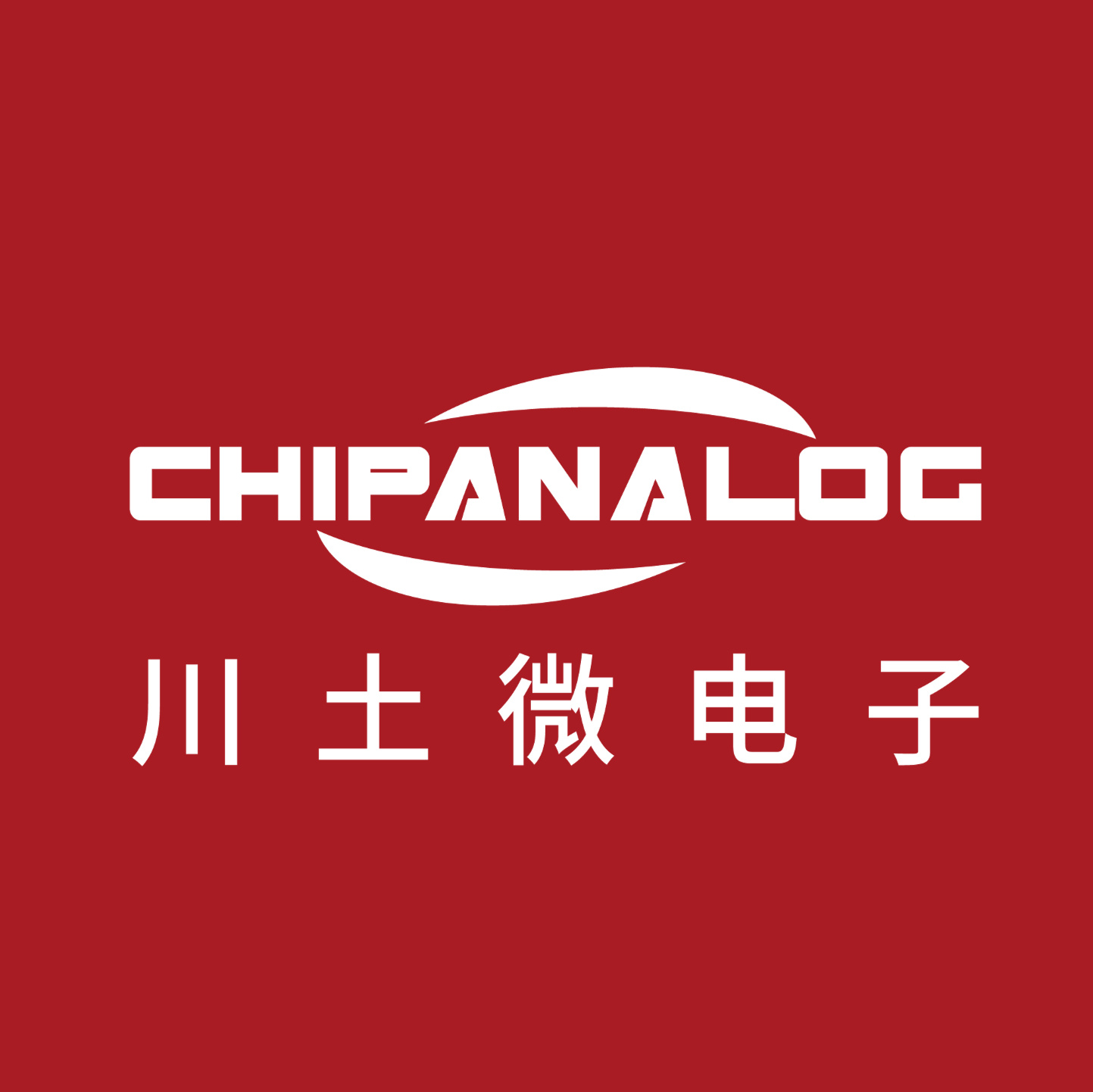 川土微电子 