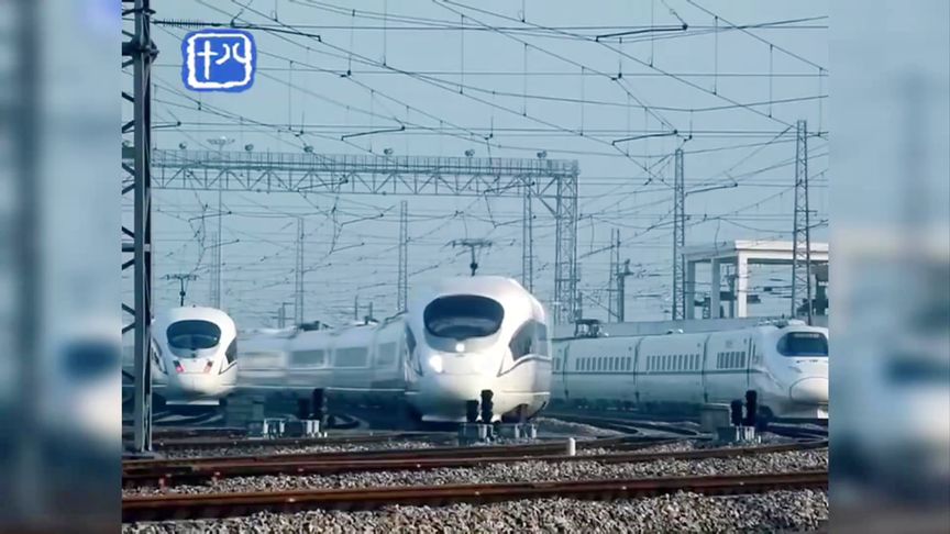 南京:今起南京首开“C”字头城际列车