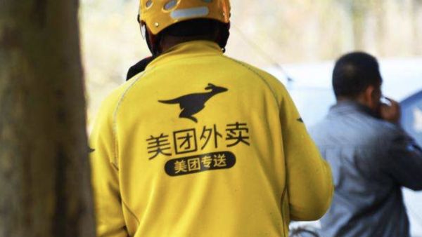 美团升级骑手评价及申诉机制:异常场景可提前上报“免责”