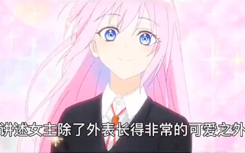 2022年4月动漫新番推荐,除了霸权作品,其它新番也值得期待!