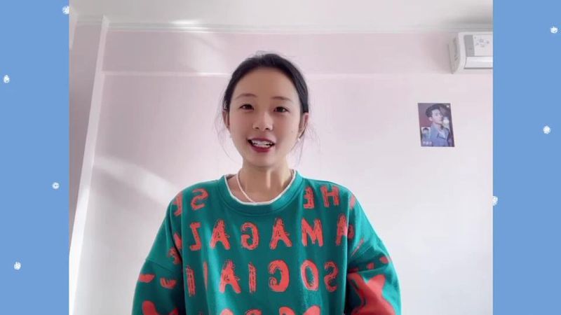 线上教学 双手画线