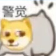 唉唉唉裘 