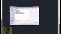 03.AutoCAD2012教学视频全套第三节--新建文件