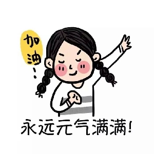 星画体育 