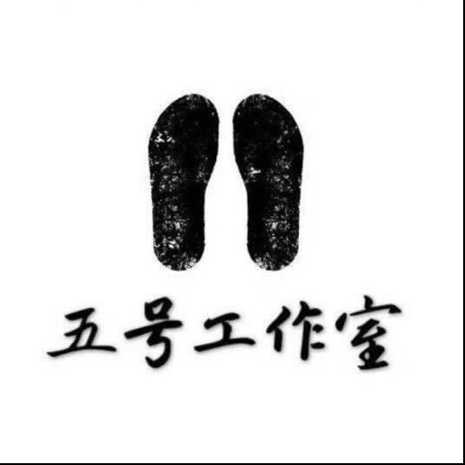 lu68885五哥来了 