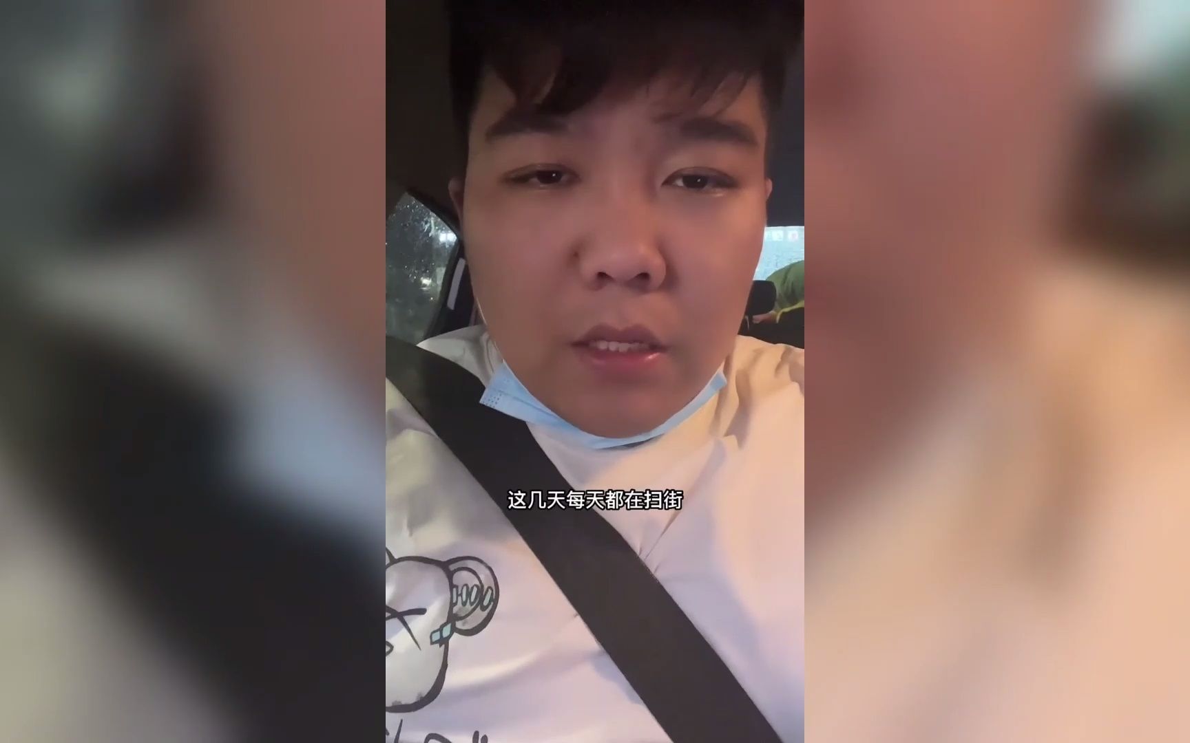 滴滴出行司机端下载嘀嗒顺风车车主注册