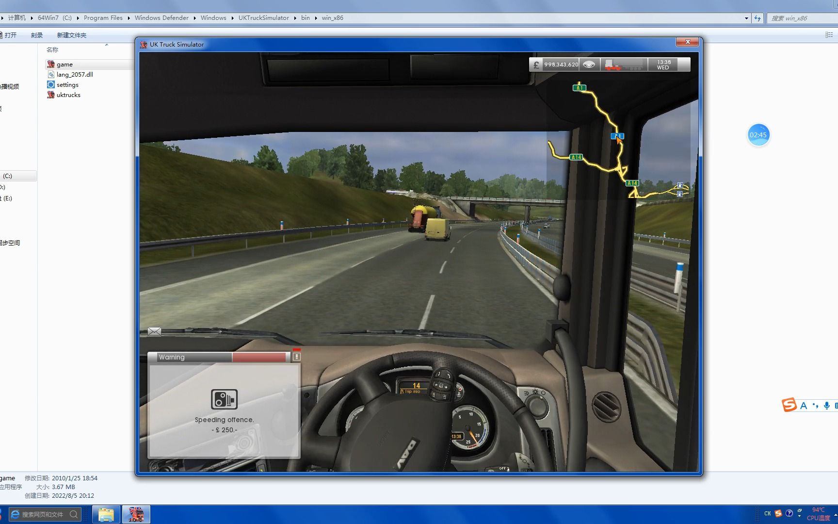 英国卡车模拟:老司机驾驶卡车买车库