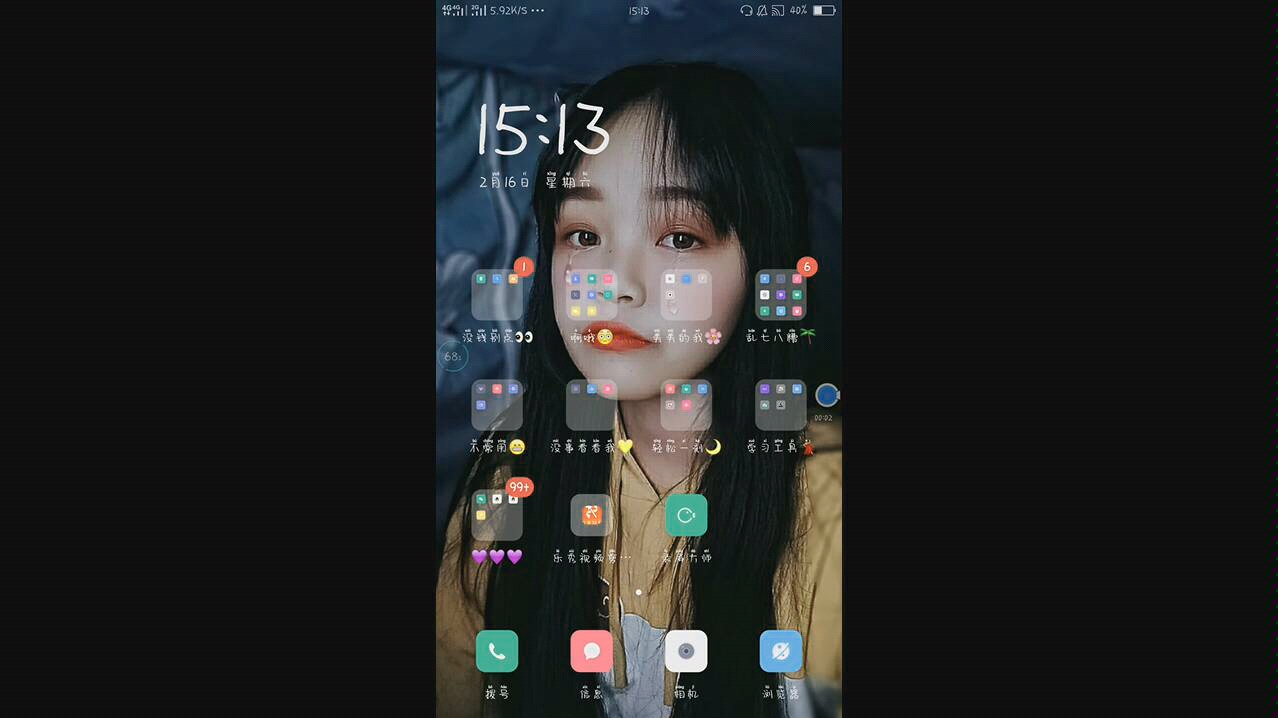 教你怎么在全民K歌上传自己想要的视频。