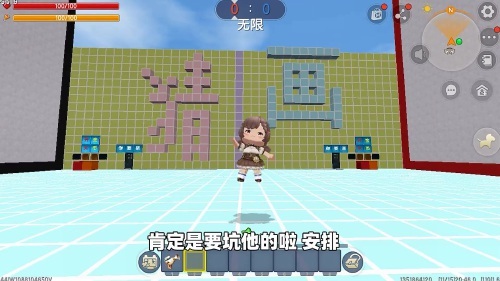 迷你世界:葡萄你画我猜