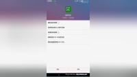 微信语音导出-android版