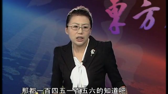 准确了解和执行上司指令