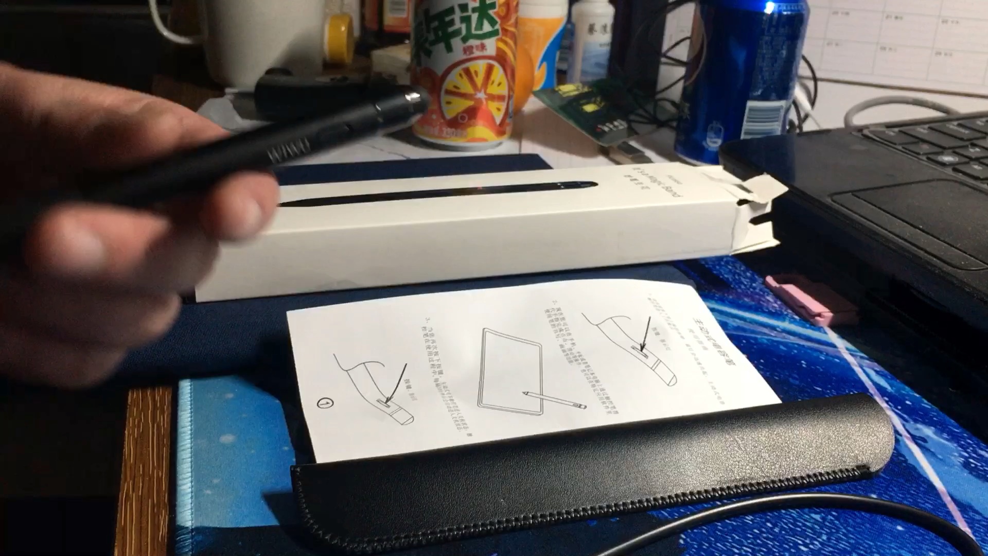65元的主动式电容笔