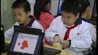 ...版小学数学二年级下册小小设计师-黄老师公开优质课(配视频课件教案)
