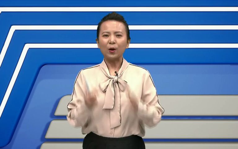 《父爱之舟》-王晓芳-智慧平台-有PPT-第1课时 51备课 部编版小学...