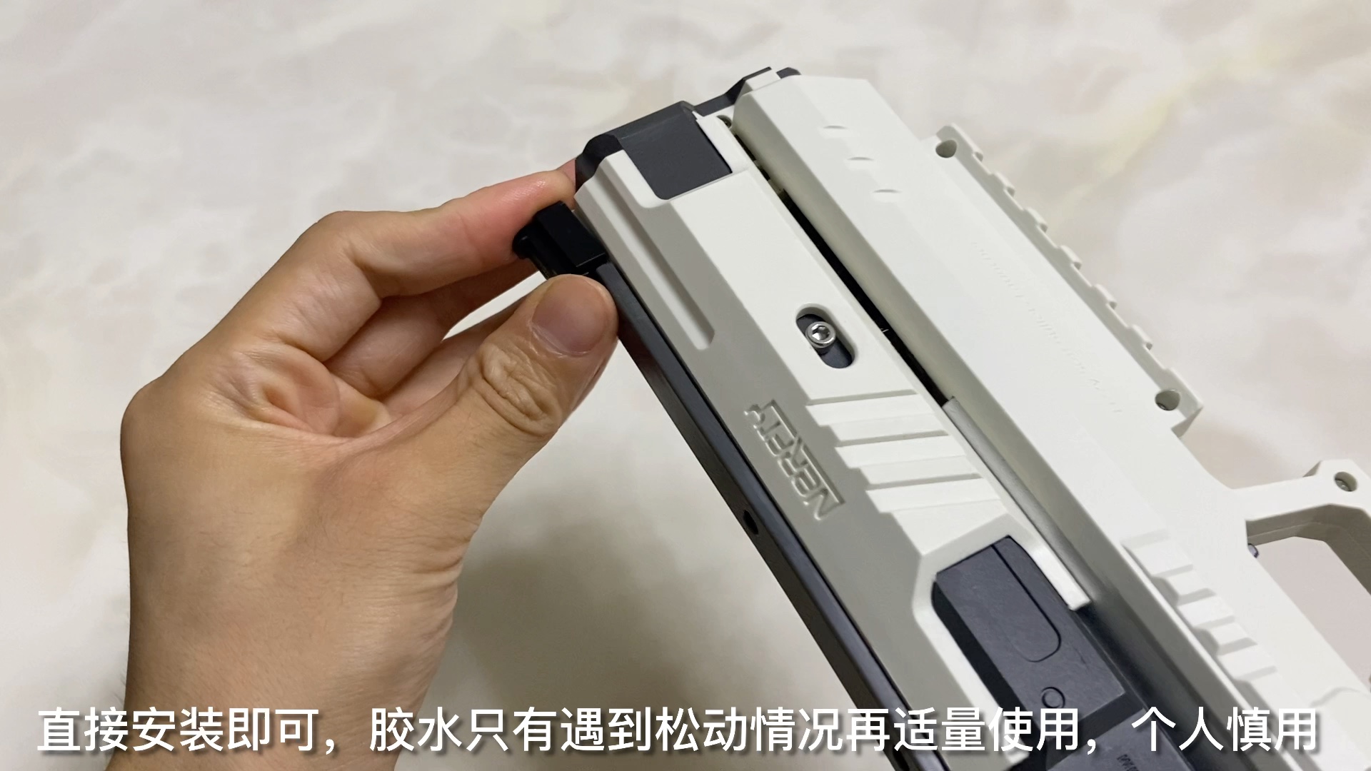 壁虎发射器光纤机械瞄准器装饰改装光纤机瞄准星战术照门竞技装饰