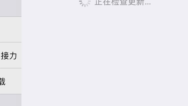 完蛋,se添加ios14描述文件后变这样,删了正常更新都不行了!求救