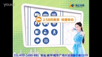 58同城一个神奇的网站