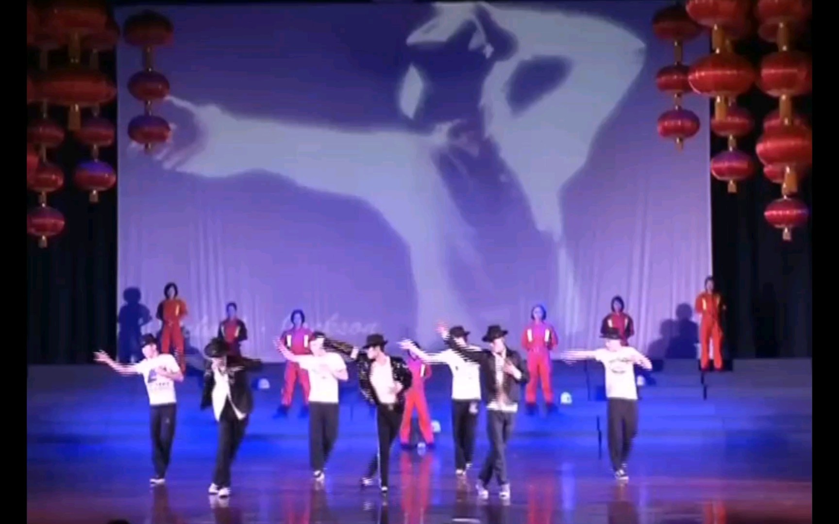 元旦晚会——MJ模仿秀舞蹈2