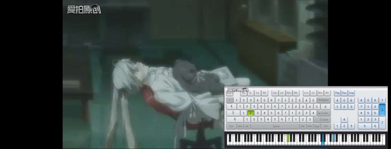 键盘模拟钢琴演奏《缘之空》OP