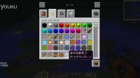 板材切割剪刀怎么合成 我的世界Minecraft工业2合成表 我的世界...