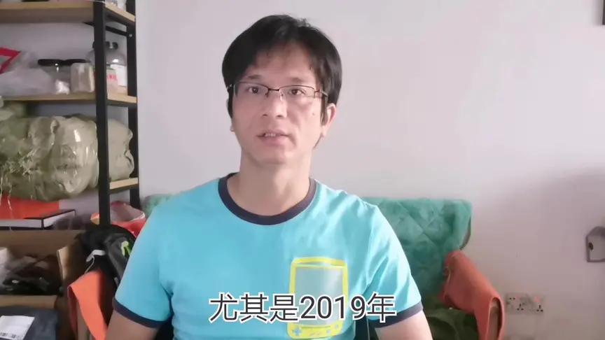 跨境电商速卖通常见纠纷类型,自己店铺的几个真实案例及处理方式