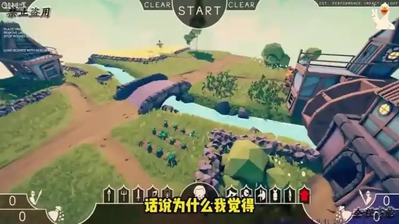 关于我在“后室”里玩起了《全面战争模拟器》这件事!