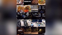 手机视频剪辑教程详解,软件videoleap(只有苹果有)