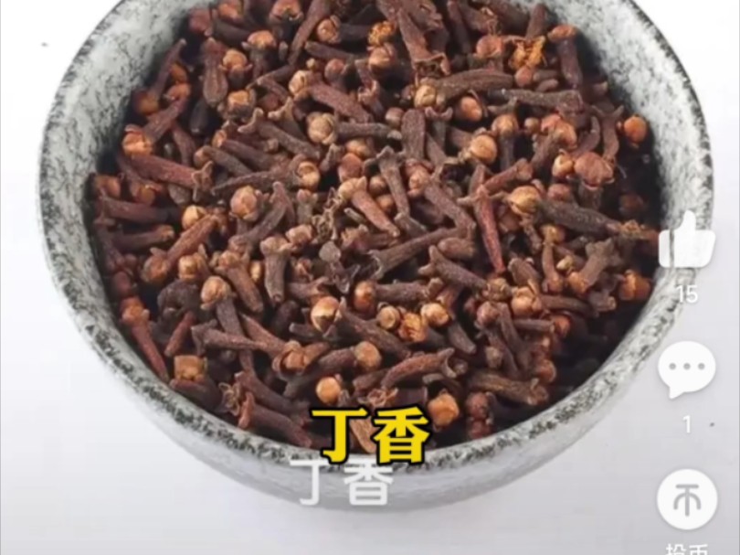 ...可以疏肝理气,疏肝解郁,气机郁结,爱生闷气,化痰结,通气机,通大小便。1