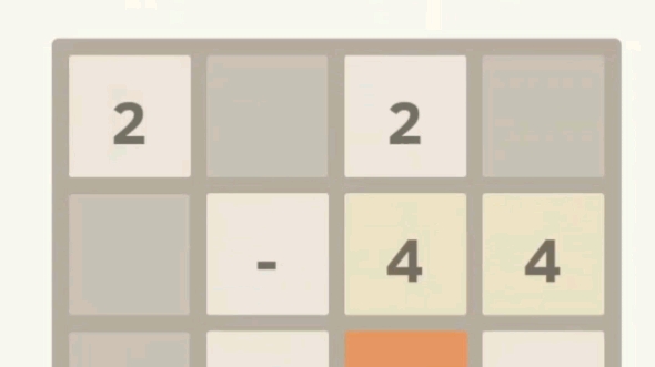 2048 四则运算版